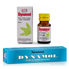 Hamdard Dynamol Oil with Cream: Ayurvedic Vitality for Skin and Hair