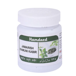 Hamdard Jawarish Kamuni Kabir - Herbal Tonic for Digestive Health & Comfort
