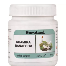 Hamdard Khamira Banafsha - Herbal Tonic for Respiratory Health & Vitality