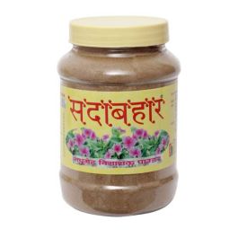 Discover the Timeless Essence of Sadabahar Powder: Your Natural Health ...